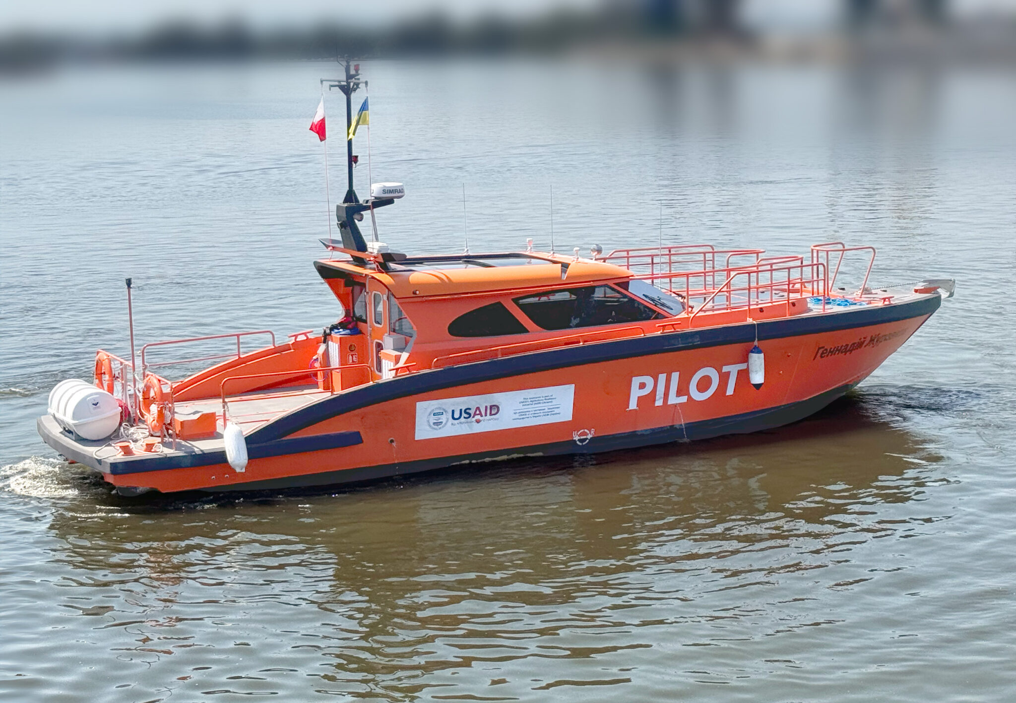 USAID-provided Pilot Boat Speeds Export Operations in the Danube Ports ...
